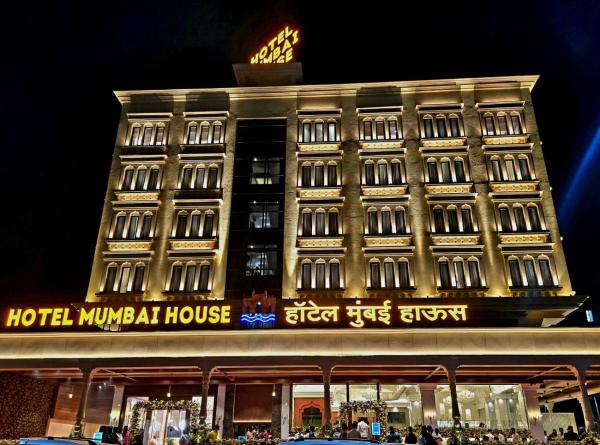 Hotel Mumbai House Digha, Airoli - Thane