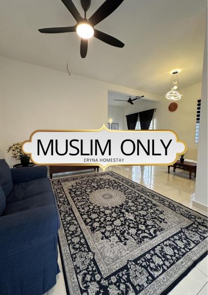 Eryna Homestay - Penang