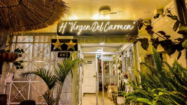 Hotel Virgen Del Carmen - Huaraz - Huaraz