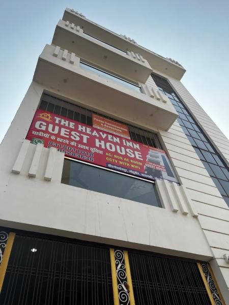 The Heaven Inn Guest House - 바라나시