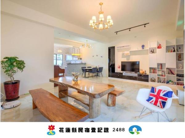 Qing Man Homestay - Hualien