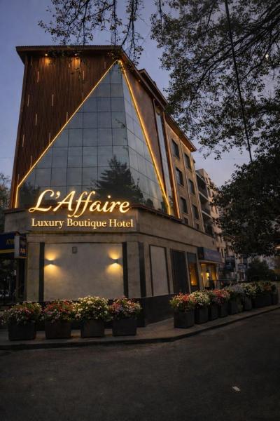 Hotel Laffaire Select Near Rajori Metro - New Delhi
