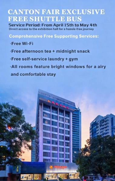 凯旋龙酒店广州区庄地铁站店 - Cantão