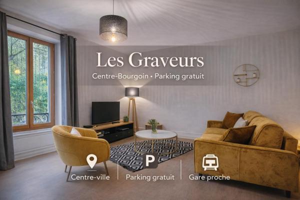 Les Graveurs - Centre Bourgoin - Parking Gratuit - L'Isle-d'Abeau