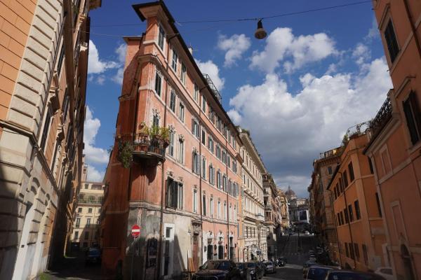 Domus Harmonia Hotel - Monti