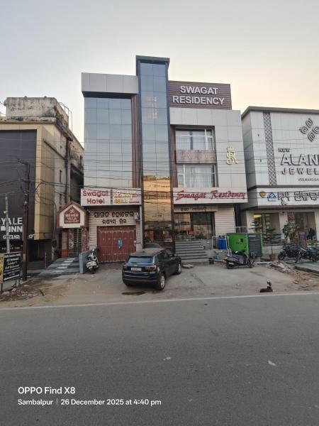 Swagat Residency - Sambalpur