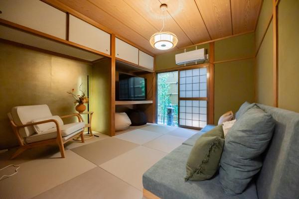 Kinari Stay - Osaka