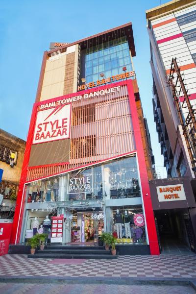 Rani Guest House - Kolkata