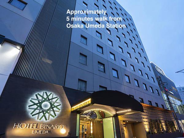 Hotel Binario Umeda - Osaka