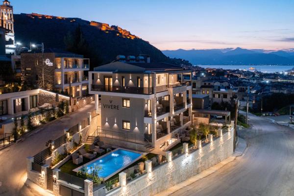 Vivere Suites - Нафплион