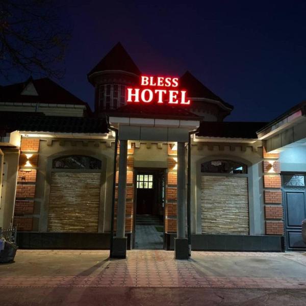 Blesshotel - Tashkent