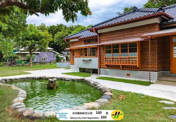 Machiya Posong - Taiwan