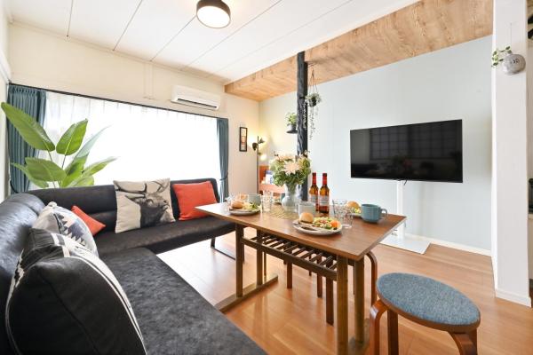 Inuyama Base Vacation Rental - 犬山市