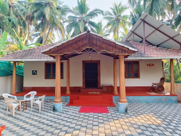 Anandavana Thottimane Homestay - Udupi