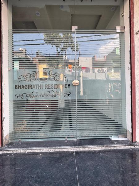 Bhagirathi Residency - 北安查爾邦