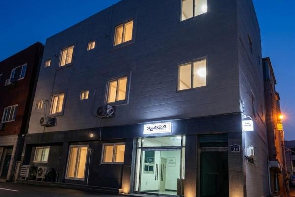 Ara Guesthouse - South Korea