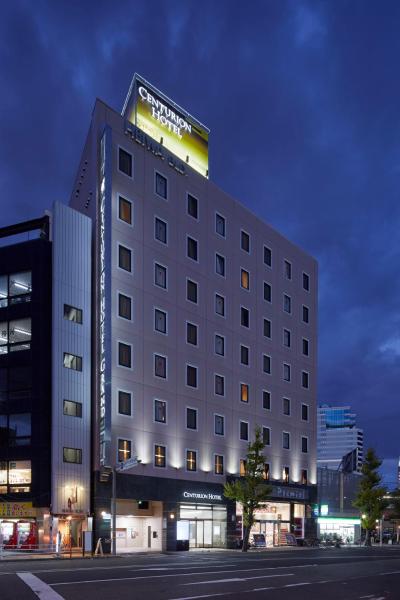 Centurion Hotel Grand Kobe Station - Kobe