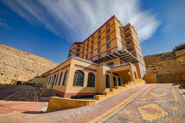 Petra Canyon Hotel - Jordan