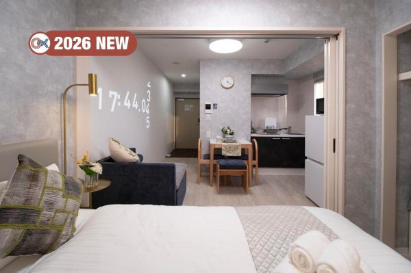 The Peak Nipponbashi Apartment Hotel - 守口市