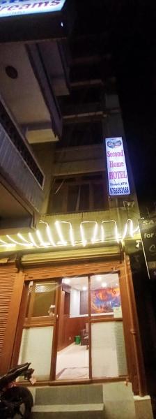 Second Home Hotel - Kathmandu