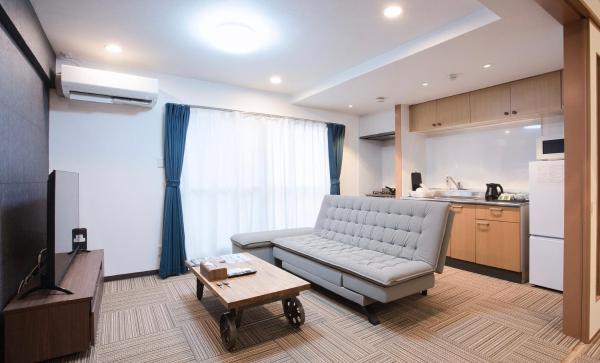 Shinka Hotel - Sapporo