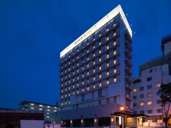 Super Hotel Beppu Ekimae - Ōita