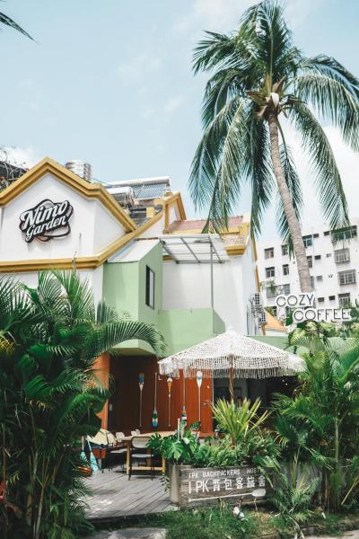 Sanya Ipk Backpackers Hostel - Sanya