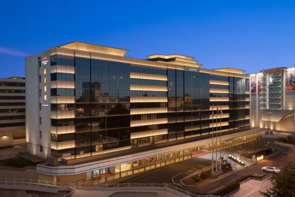 Liuhua Hotel - Kanton