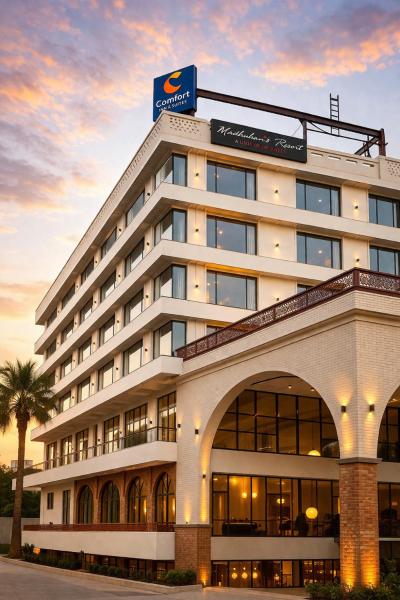 Comfort Hotel Kishore Azamgarh - Azamgarh