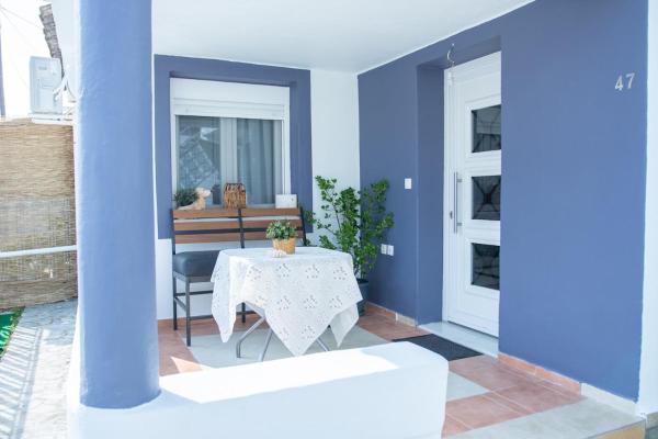 Eva's House With 2 Bedrooms And Private Courtyard - Ларисса