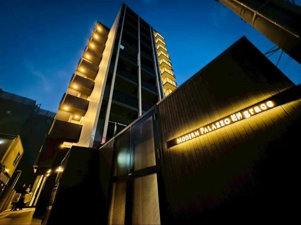 Modern Palazzo Hakozaki Grace701 - Vacation Stay 21950 - Dazaifu