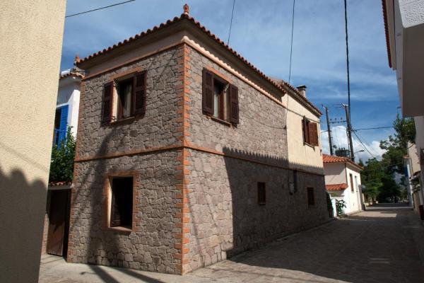 Sappho House - Greece