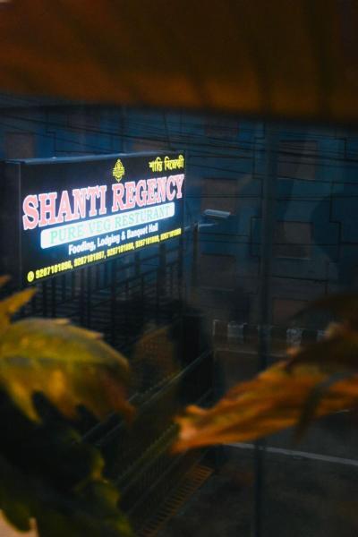 Shanti Regency - Guwahati