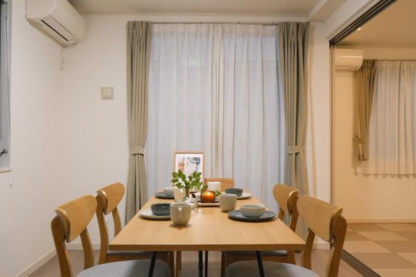 Isshuku-five Bedroom Detached House - 澀谷區