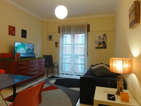 Luz De Cacilhas Apt, Few Steps Away From Lisboa! - Alfragide