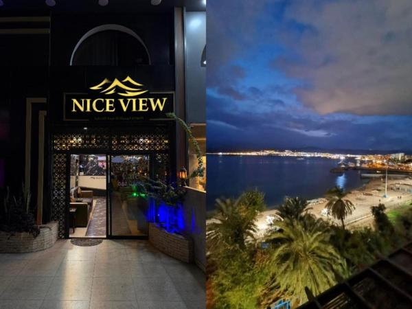 Nice View Hotel فندق الأطلالة الجميلة للعائلات فقط - Eilat