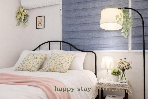Happy Stay - 호계2동