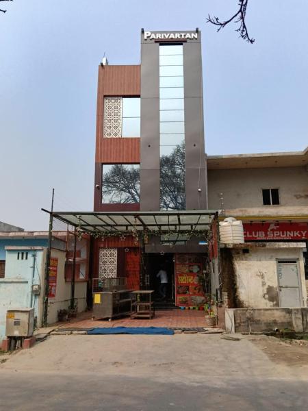 Hotel Parivartan - Ayodhya