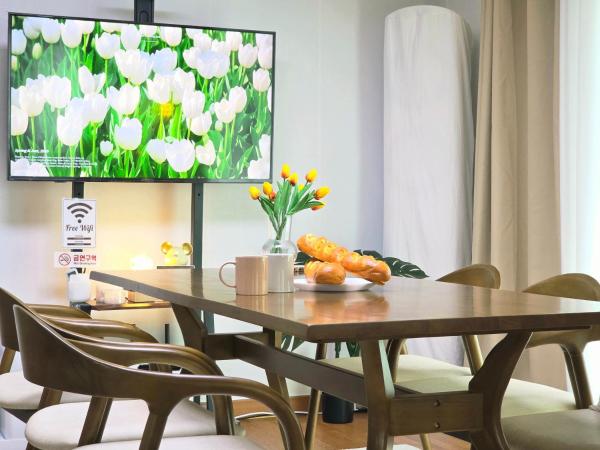 Wizday Stay - Suwon-si