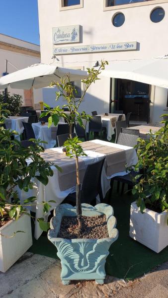 La Cambusa B&b - Santa Cesarea Terme