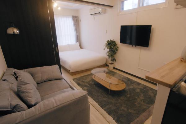 Casa De Corocoro - Sapporo