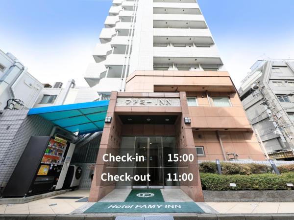 Hotel Famy Inn Kinshicho - Tokyo