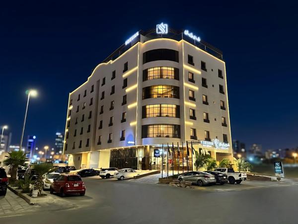 Friesian Hotel Apartments - Jeddah