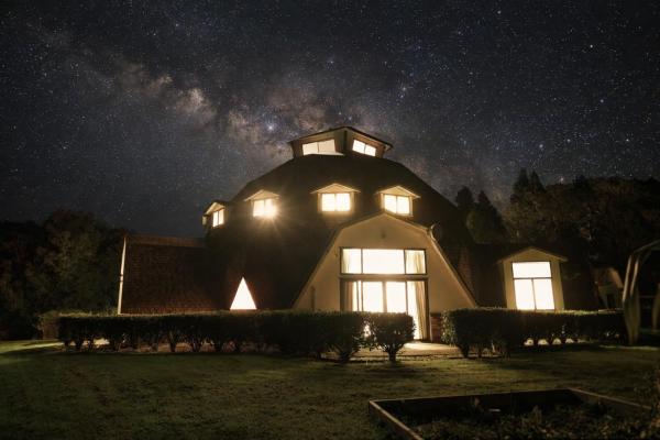 The Sacred Dome By Aotearoa Escapes - Taranaki