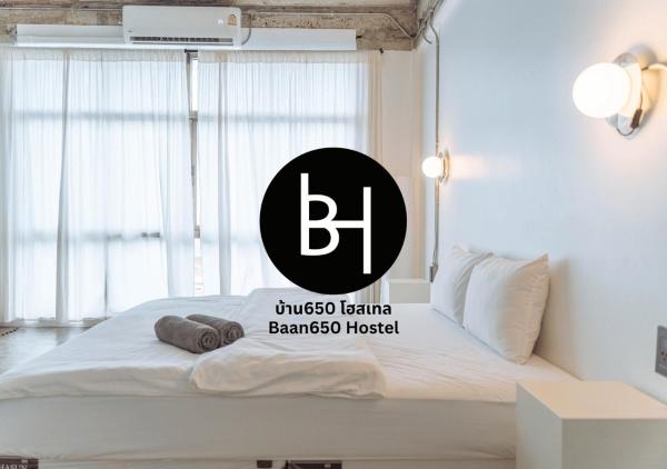 Baan650 Hostel - Hat Yai