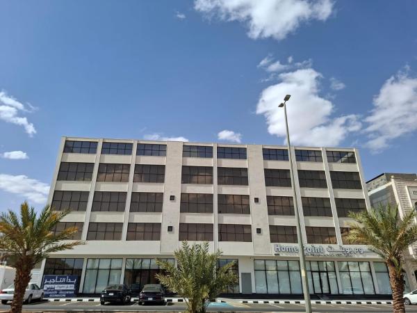 استديو 401 - Arabia Saudita