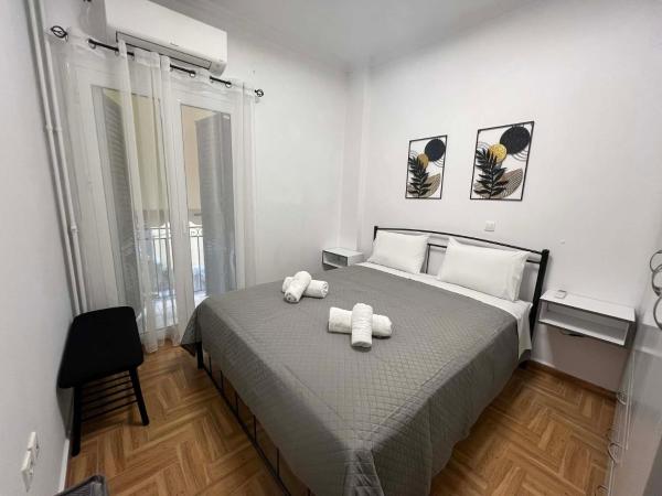 Stefanos Home - Corfou