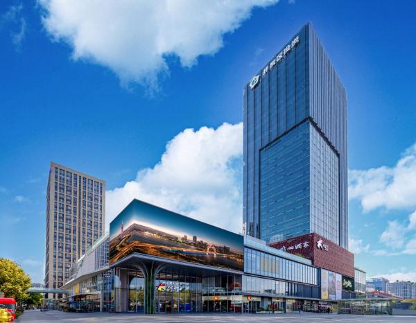 Livetour Hotel Shenzhou Road Metro Guangzhou - Guangzhou