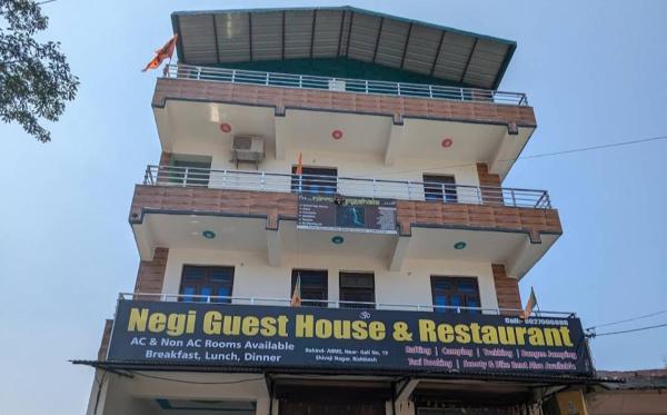 Negi Guest House - Rishikesh