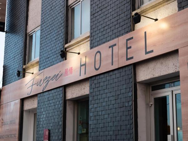 Fuzei Hôtel Lorient-lanester - Lorient
